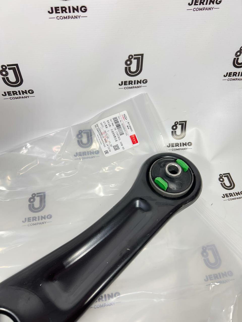 Рычаг передней подвески правый на Chery Tiggo 4, 4 Pro, 7, 7 Pro, 7 Pro Max, Omoda C5, арт. 202000471AA