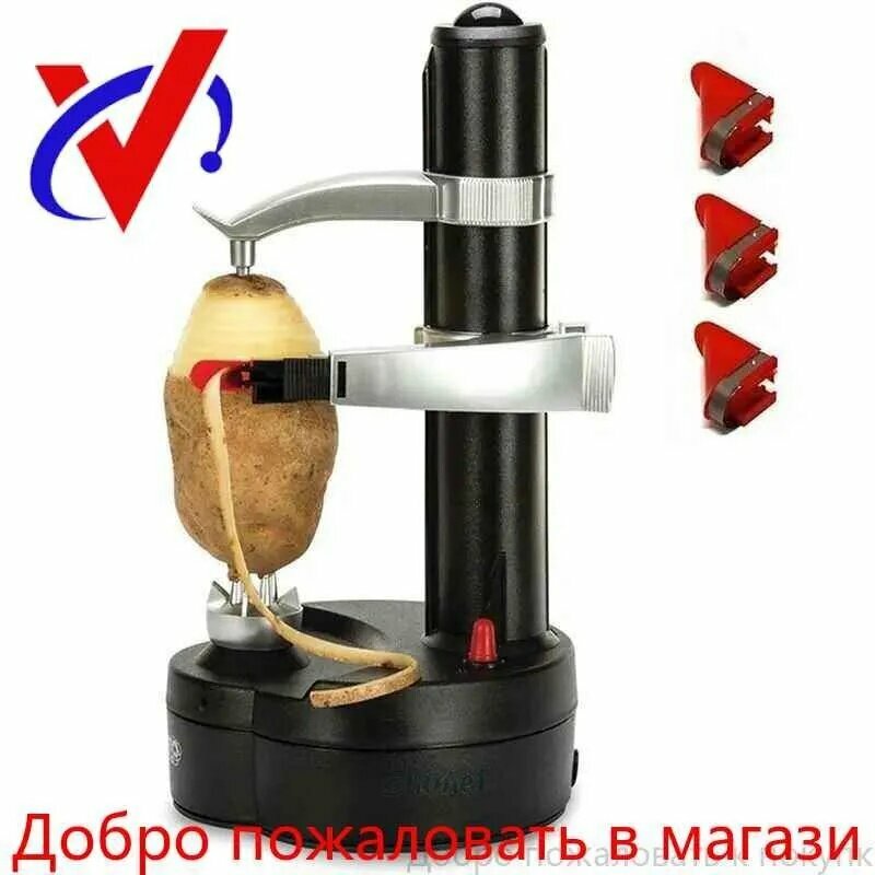 Электрический нож pwia1L8B, черный