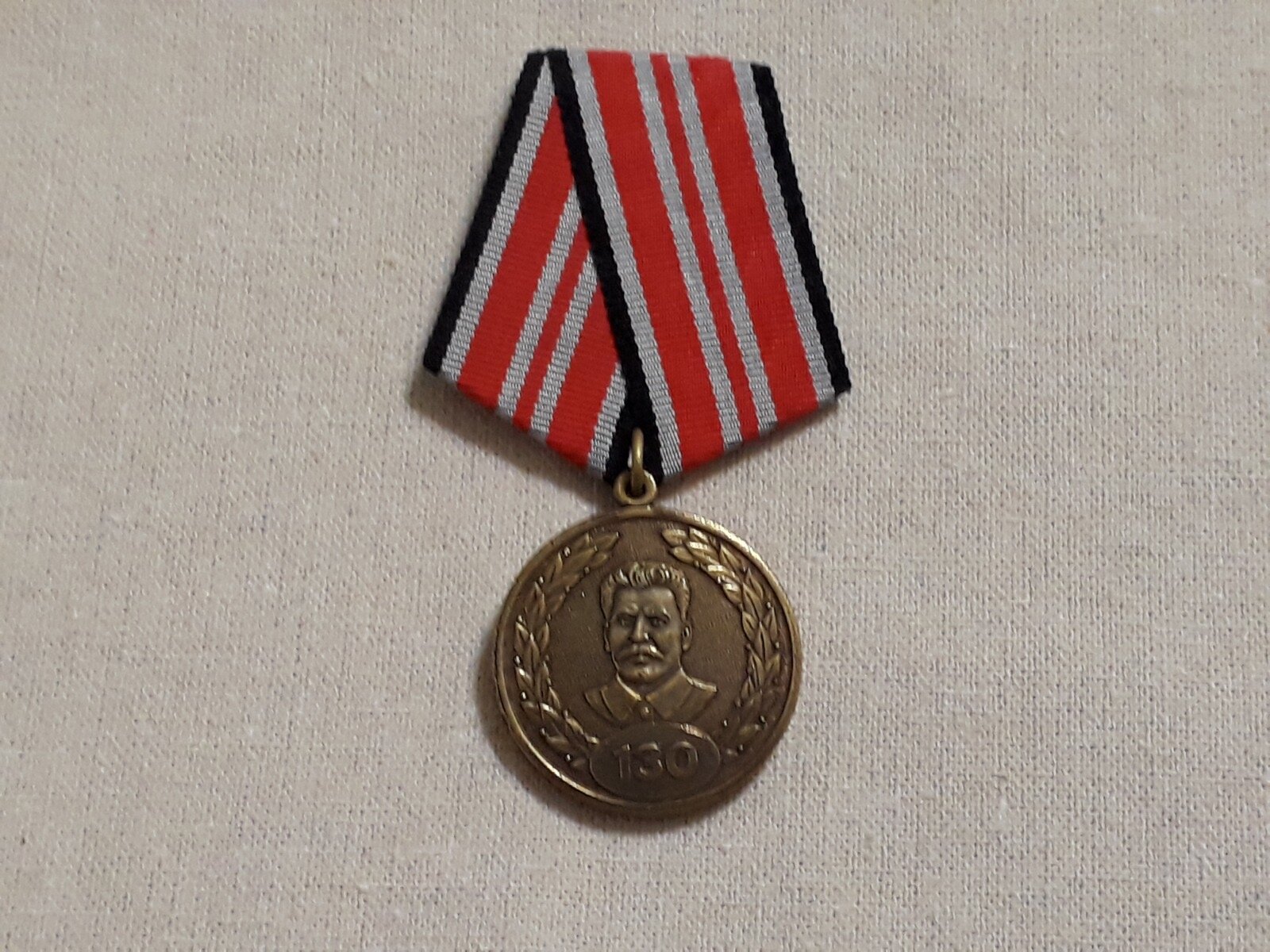 Сувенирная медаль 130 лет со дня рождения Сталина с удостоверением