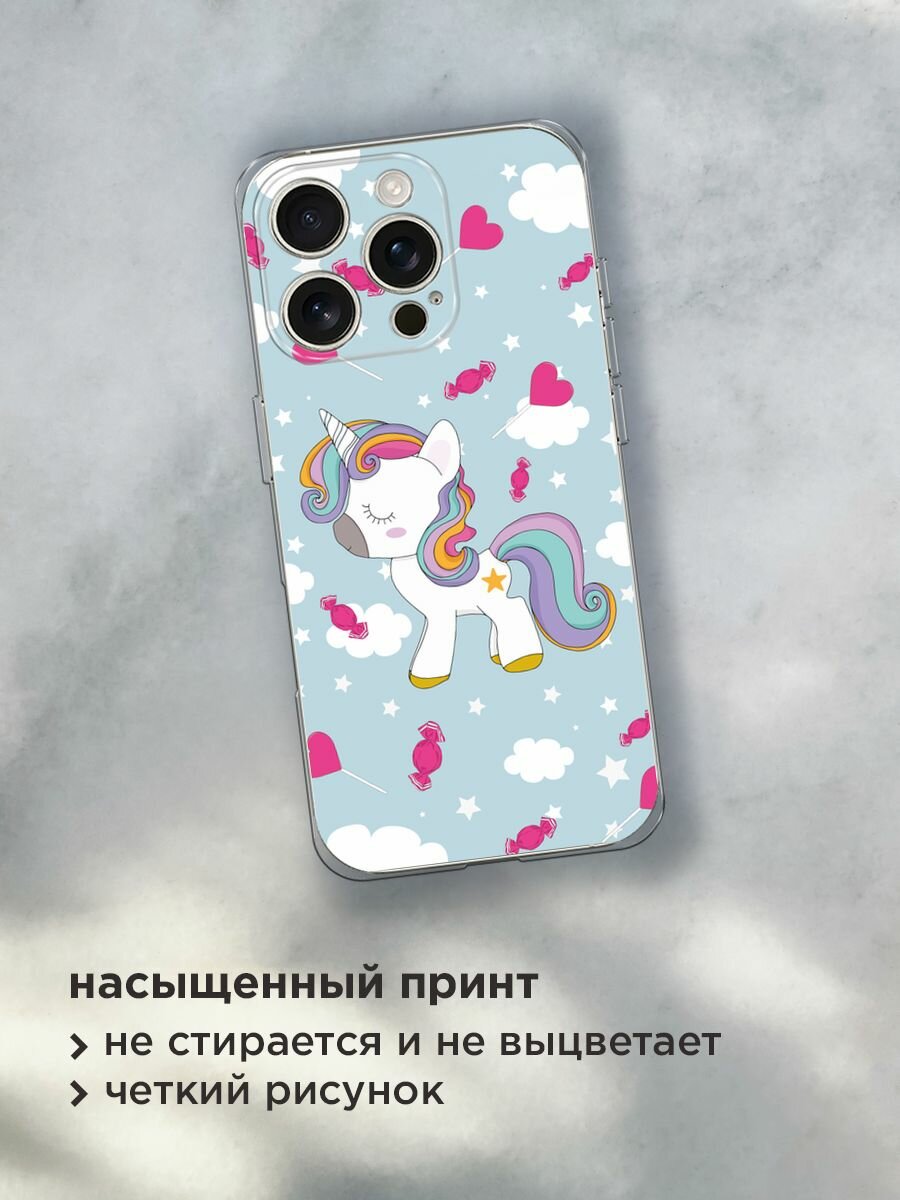 Чехол на Apple iPhone 16 Pro / Айфон 16 Про с принтом "Сладкий единорожек" — фото 1