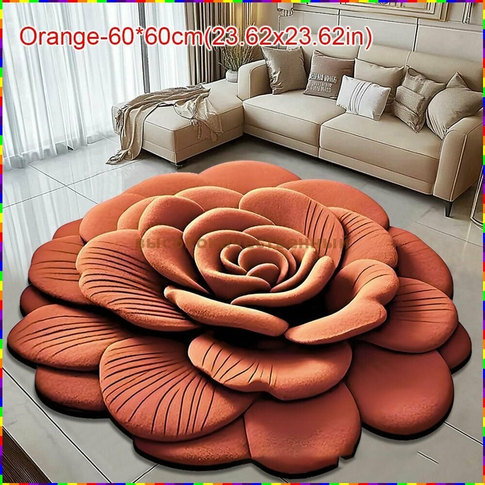 Красивый ковер с цветочным узором