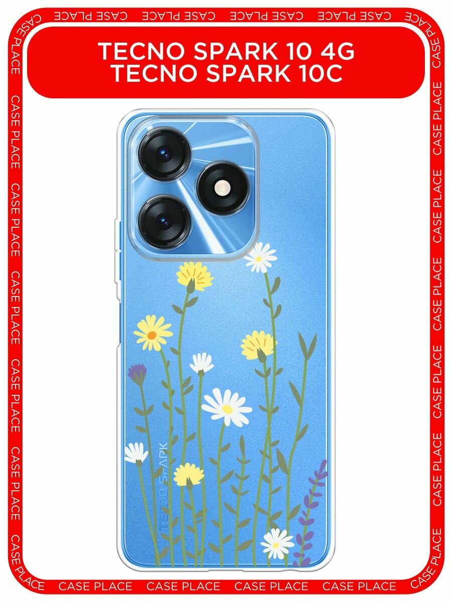 Чехол на Tecno Spark 10/10C / Текно Спарк 10/10С с принтом "Пучок полевых цветов", прозрачный