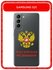 Чехол на Samsung Galaxy S21 / Самсунг Галакси S21 с принтом "Герб России красная...