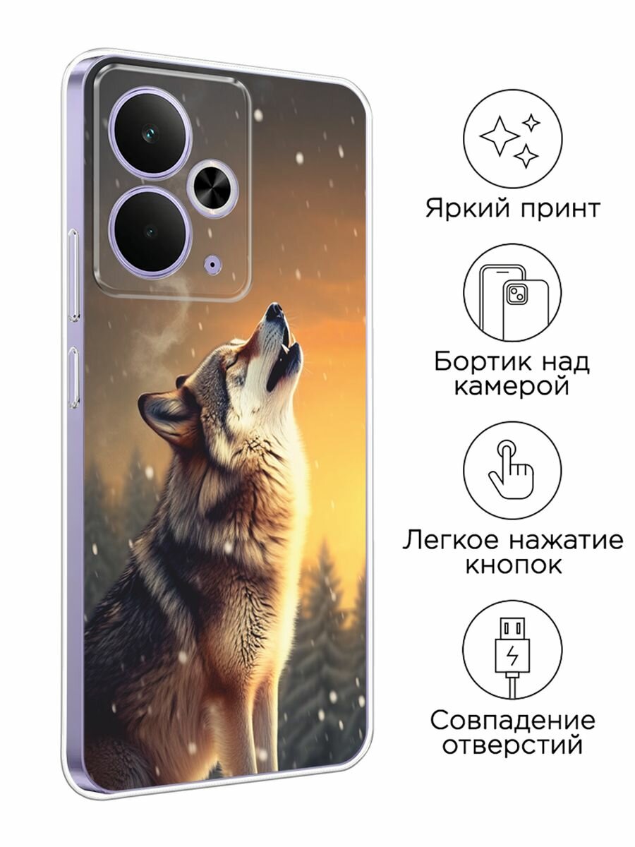 Силиконовый чехол на Realme 14T / Реалми 14Т с принтом "Воющий волк" — фото 1