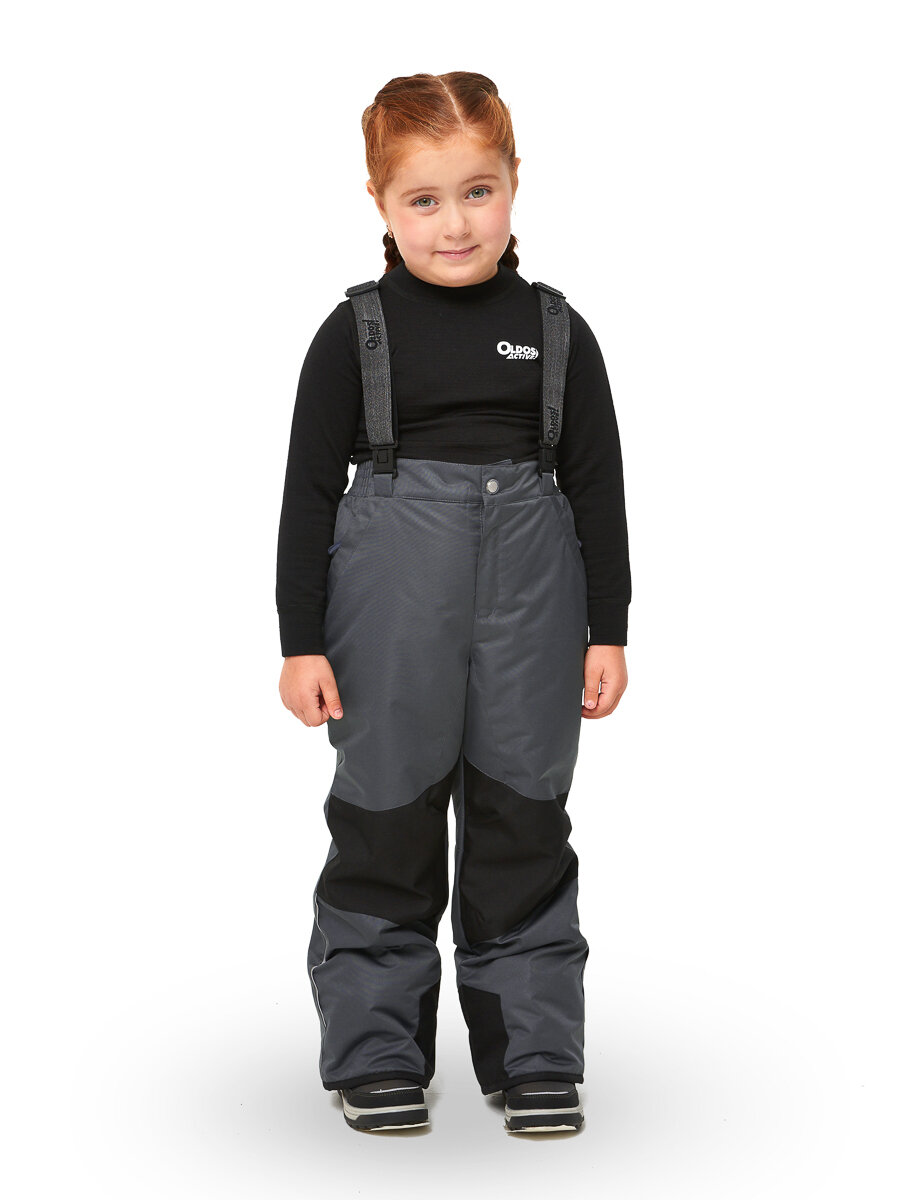 Брюки утеплённые Валери