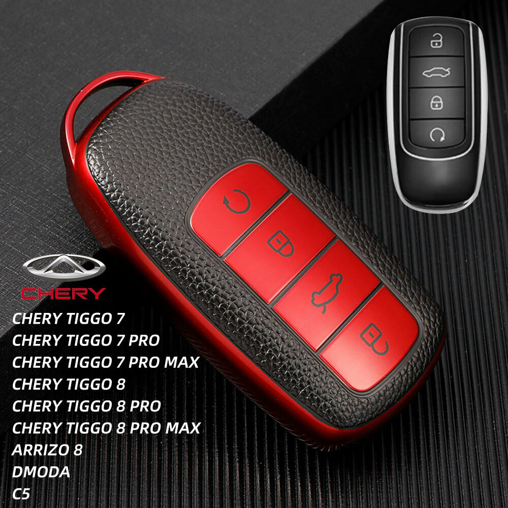 Подходит для защитного чехла для автомобильных ключей CHERY TIGGO 7/7 PRO/TIGGO 8/8 PRO /ARRIZO 8/ OMODA/ C5, материал TPU, защита от падения, износостойкий