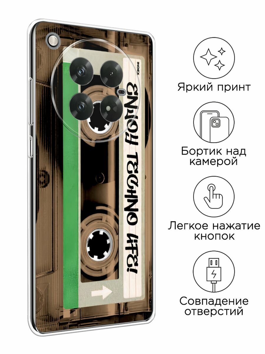 Чехол на Infinix Zero 40 5G / Инфиникс Зеро 40 5G с принтом "Ретро кассета" — фото 1