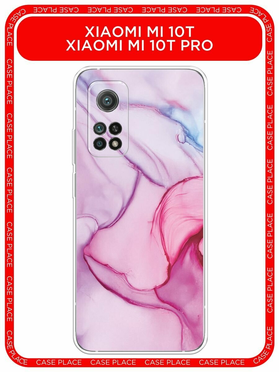 Чехол на Xiaomi Mi 10T/10T Pro / Сяоми Mi 10T/10T Pro с принтом "Розовые мраморные разводы"