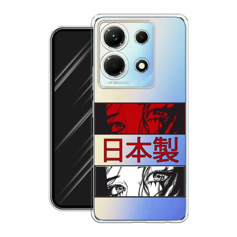 Чехол на Infinix Note 30 4G / Инфиникс Нот 30 4G с принтом "Аниме глаза манга", прозрачный — фото 1