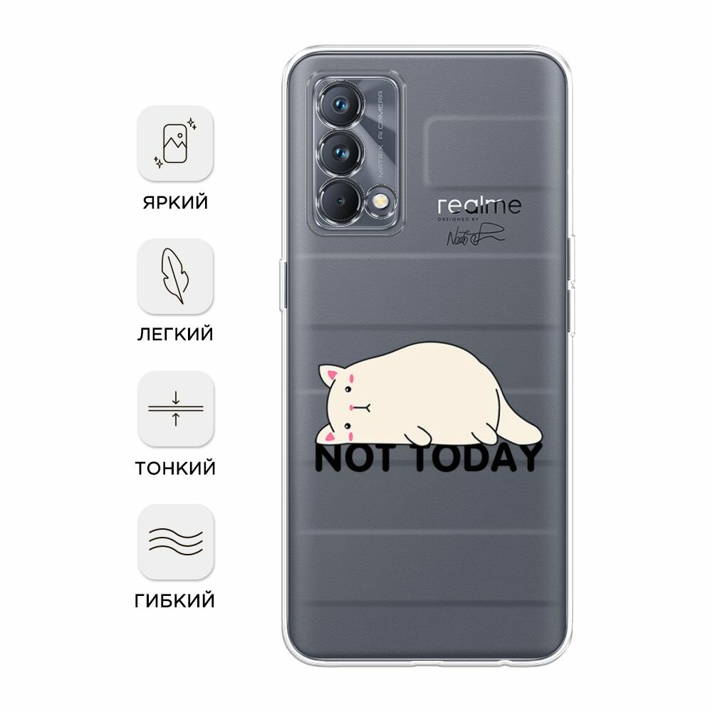Чехол на Realme GT Master Edition / Реалми GT Мастер Эдишн с принтом "Cat not today", прозрачный — фото 1