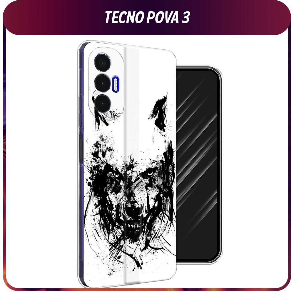 Силиконовый чехол на Tecno Pova 3 / Текно Пова 3 с принтом Волк тушь