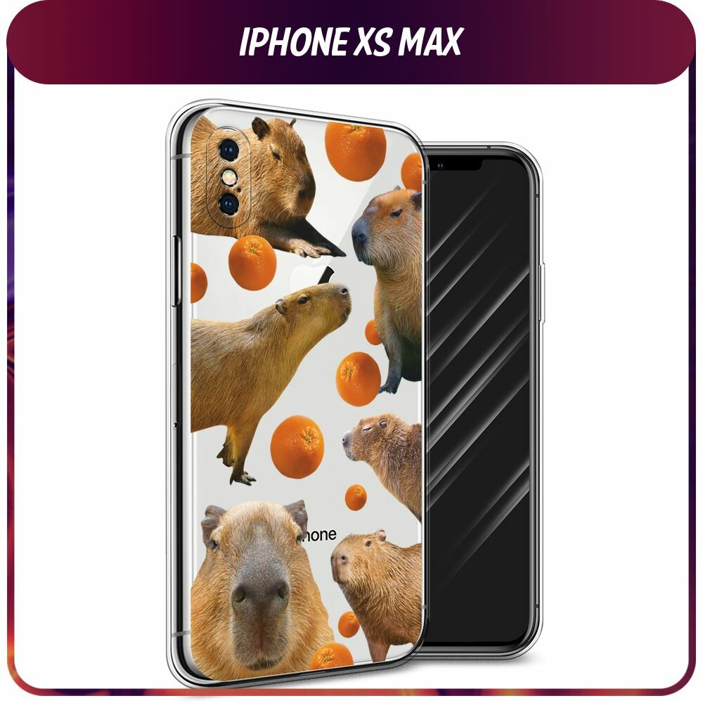 Чехол на Apple iPhone XS Max / Айфон XS Max с принтом "Капибара и апельсины", прозрачный