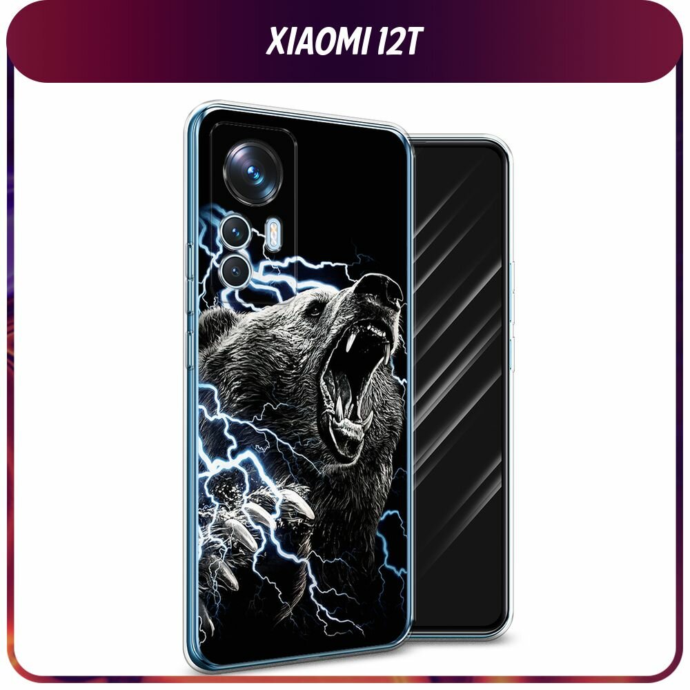 Чехол на Xiaomi 12T/12T Pro / Сяоми 12T/12T Про с принтом "Гроза и медведь"
