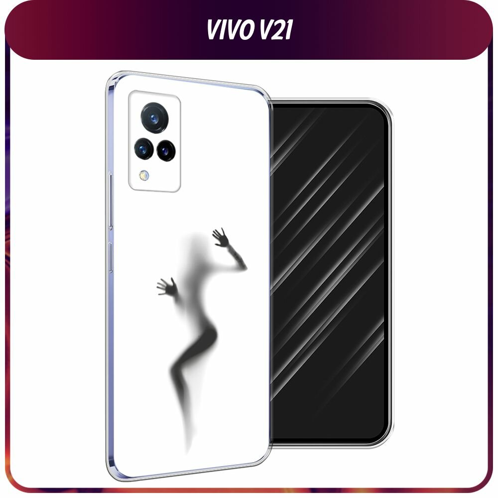 Силиконовый чехол на Vivo V21 / Виво V21 с принтом "Девушка в душе"