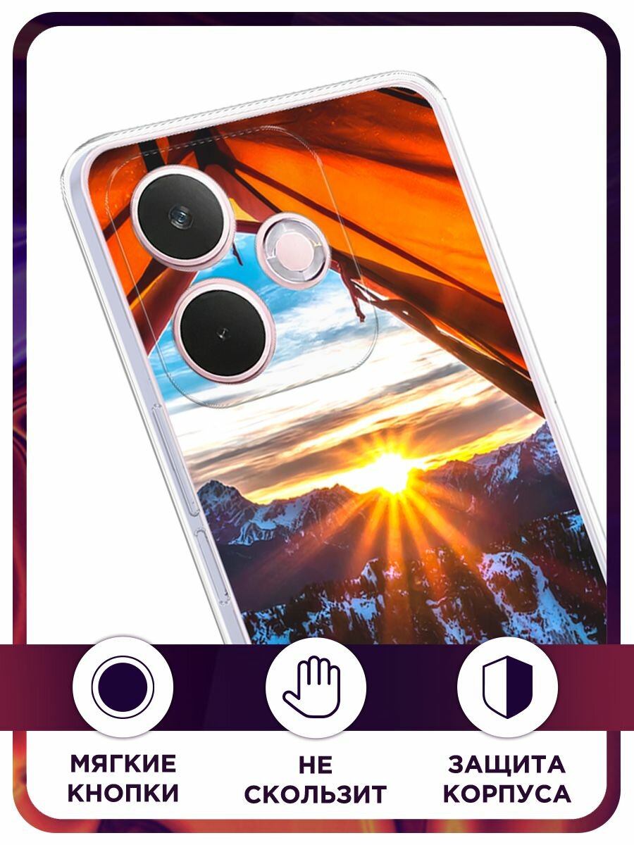 Силиконовый чехол на Oppo A5 Pro / Оппо А5 Про с принтом "Горы 7" — фото 1