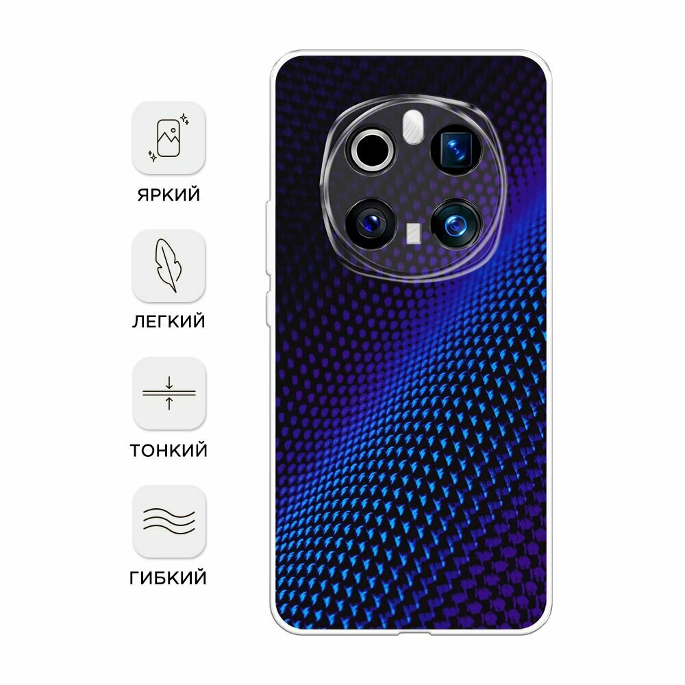 Чехол на Honor Magic 7 Pro / Хонор Мэджик 7 Про с принтом "Синий карбон" — фото 1
