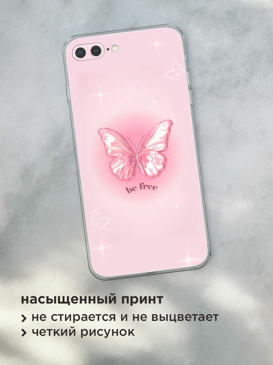 Чехол на Apple iPhone 7 Plus / Айфон 7 Плюс с принтом "Be free butterfly 1" — фото 1
