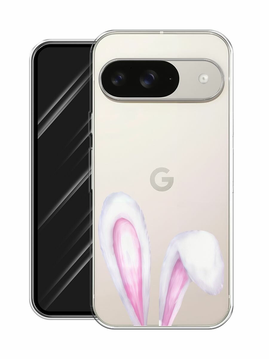Чехол на Google Pixel 9 / Гугл Пиксель 9 с принтом "Кроличьи уши 2", прозрачный — фото 1