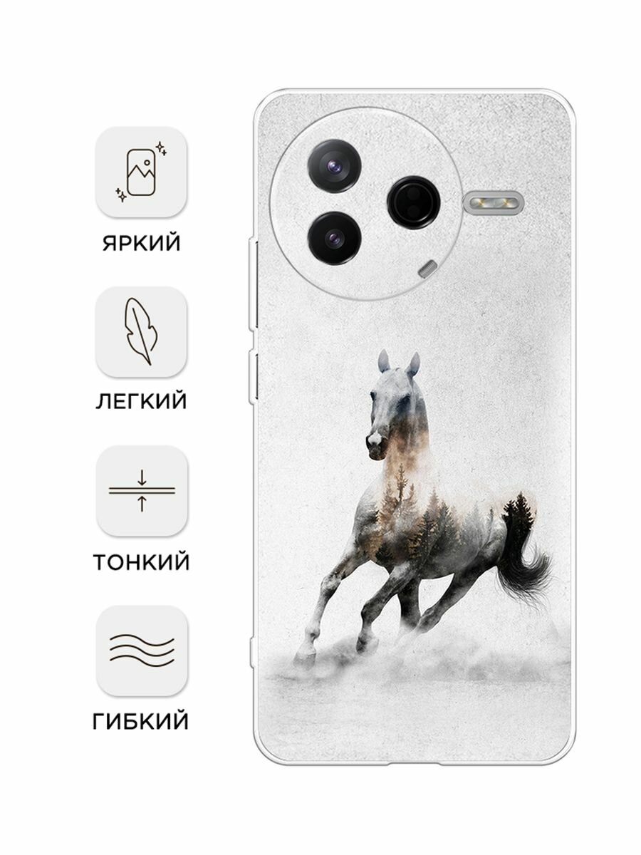 Силиконовый чехол на Poco F7 Pro / Поко F7 Про с принтом "Лошадь лес" — фото 1