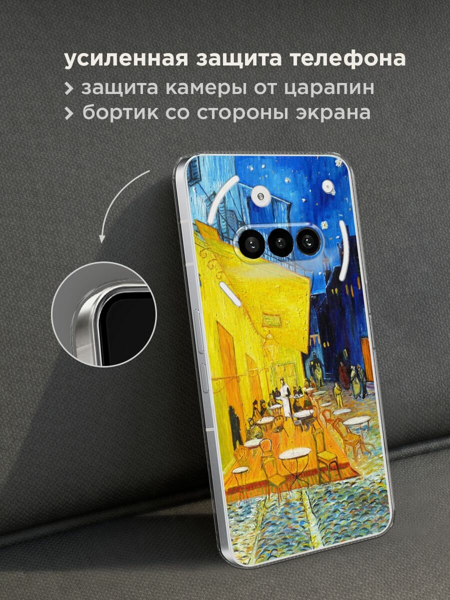 Чехол на Nothing Phone 3a / Нотинг Фон 3а с принтом "Ван Гог Желтый дом" — фото 1