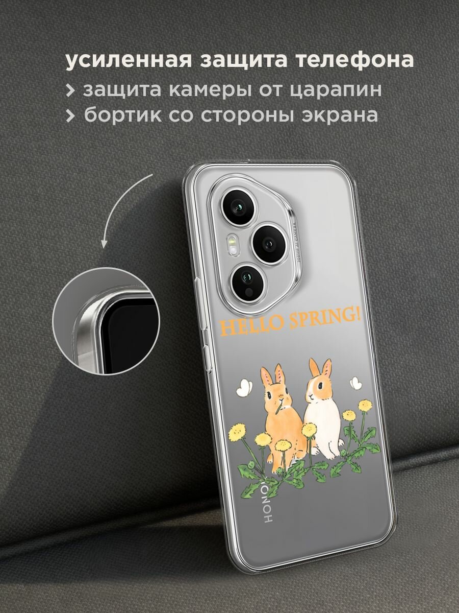 Чехол на Honor 400 Pro / Хонор 400 Про с принтом "Весенние кролики", прозрачный — фото 1