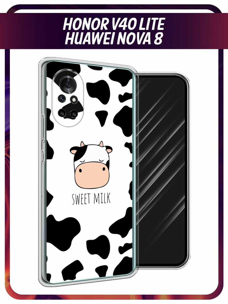 Чехол на Honor V40 Lite/Huawei Nova 8 / Хонор В40 Лайт/Хуавей Нова 8 с принтом Sweet milk