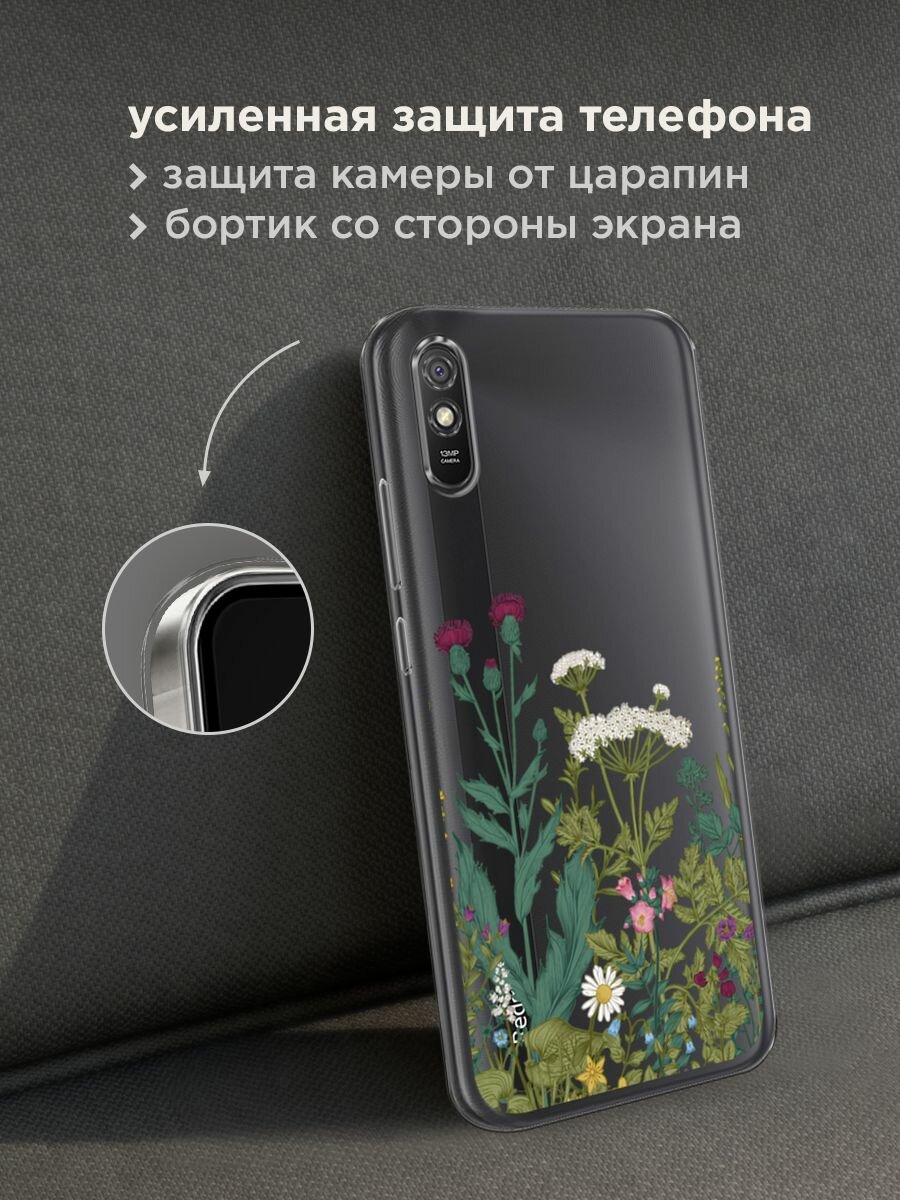 Чехол на Xiaomi Redmi 9A / Сяоми Редми 9А с принтом "Дикие полевые цветы", прозрачный — фото 1
