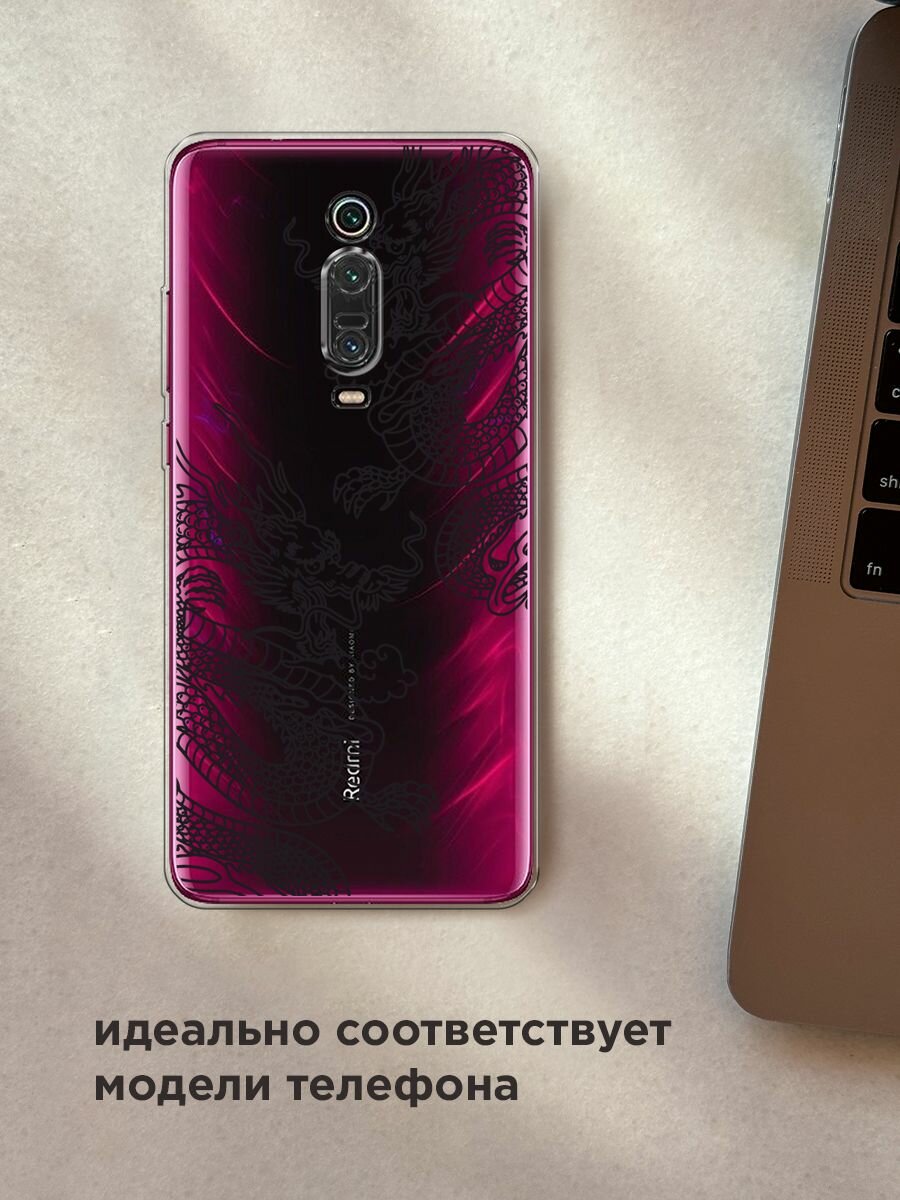 Чехол на Xiaomi Redmi K20/K20 Pro/Mi 9T/9T Pro / Сяоми Редми К20/K20 Pro с принтом "Два китайских дракона", прозрачный — фото 1
