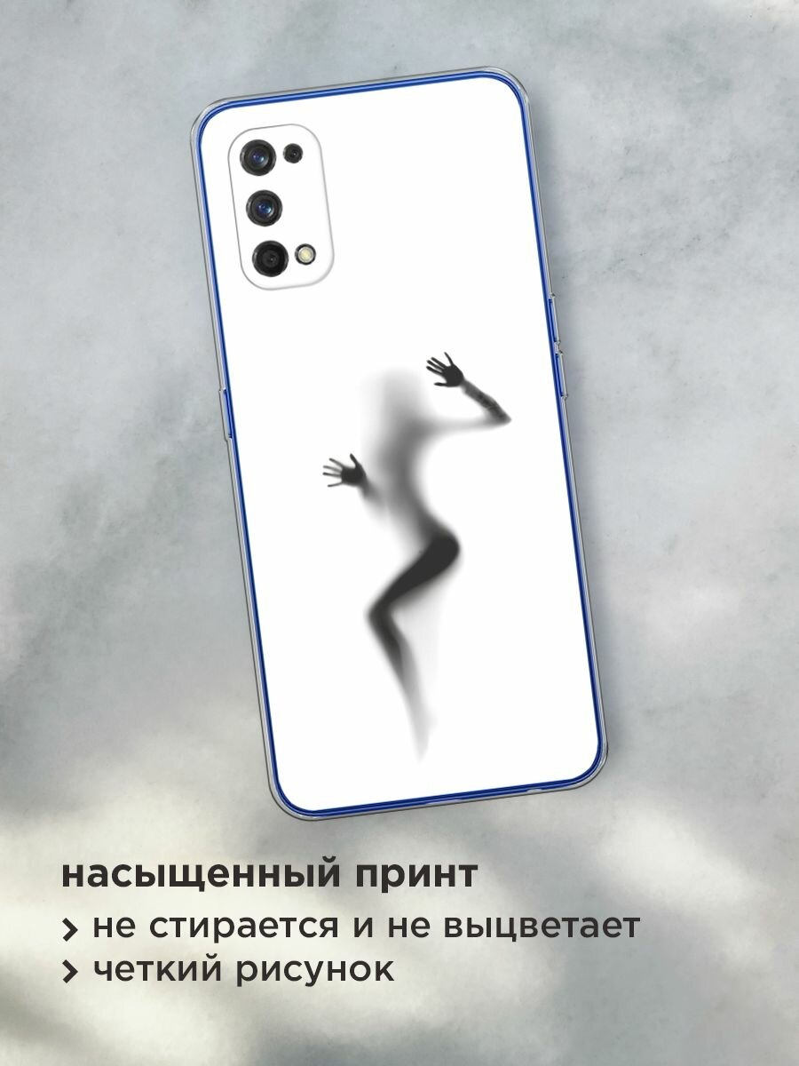 Чехол на Realme 7 Pro / Реалми 7 Про с принтом "Девушка в душе" — фото 1