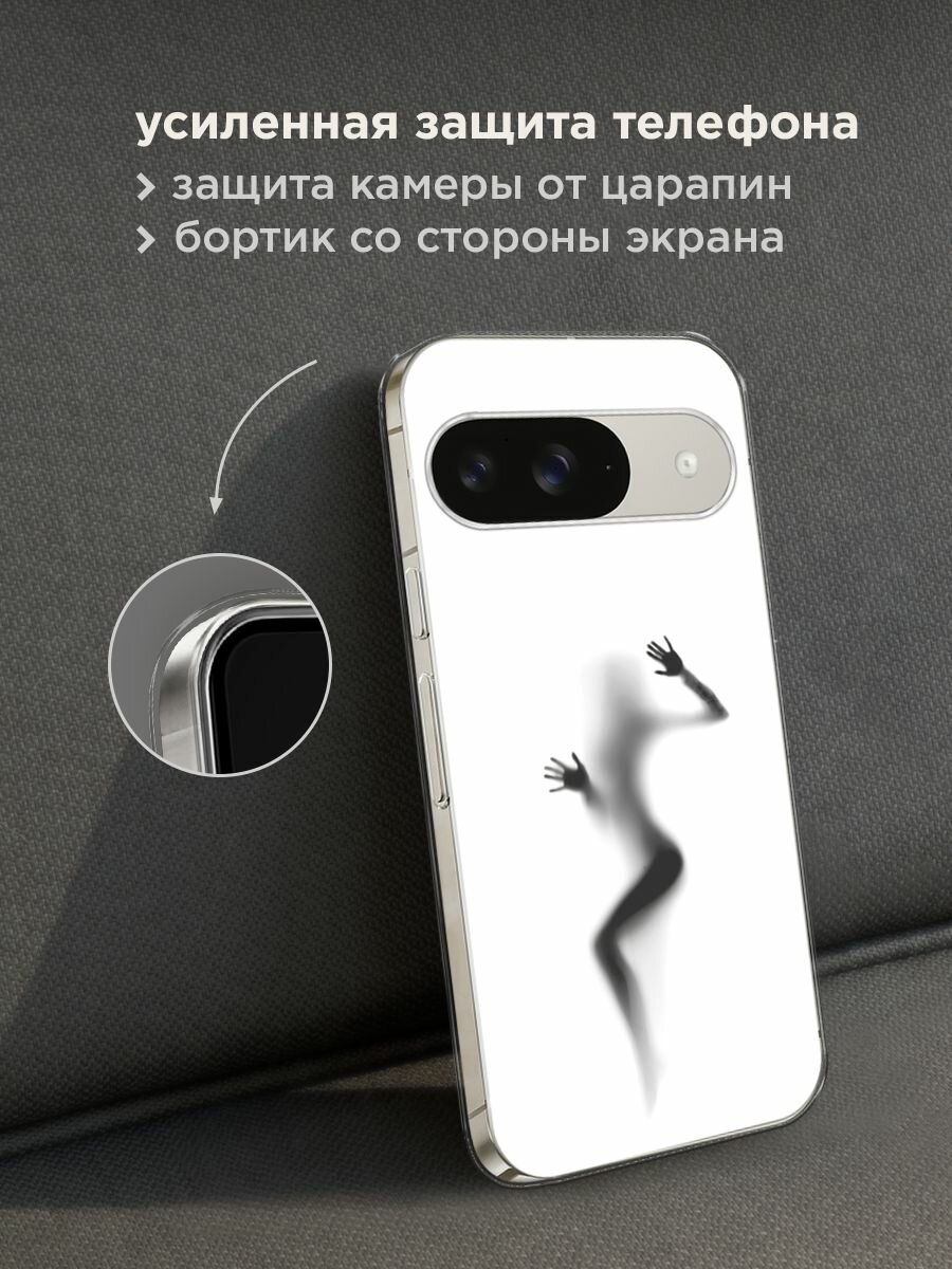 Чехол на Google Pixel 9 / Гугл Пиксель 9 с принтом "Девушка в душе" — фото 1