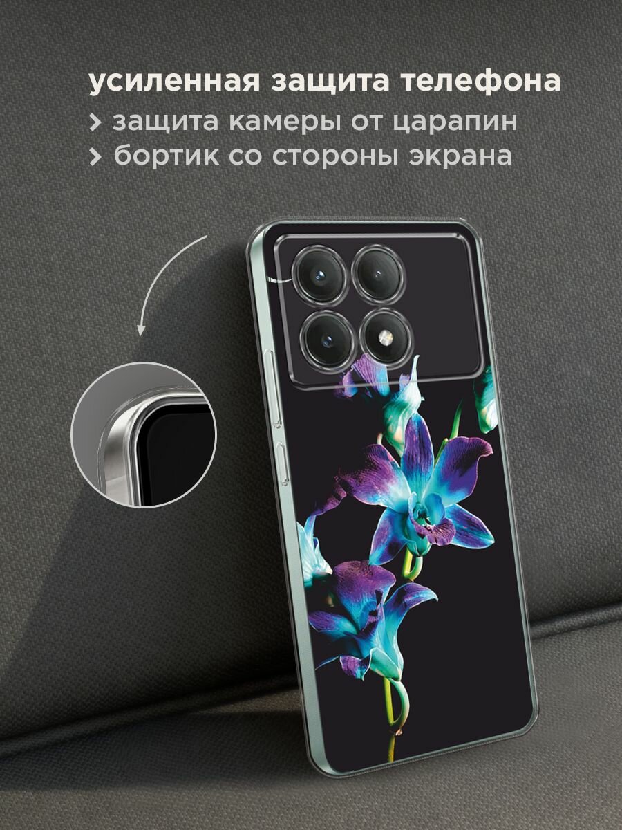 Чехол на Xiaomi Poco X6 PRO 5G / Поко X6 Про 5G с принтом "Синий цветок на черном" — фото 1