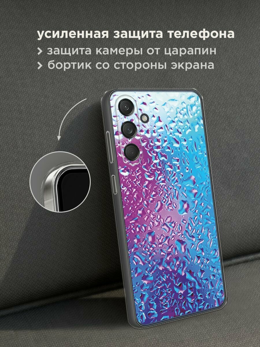 Чехол на Samsung Galaxy M55 / Самсунг M55 с принтом "Капли на стекле" — фото 1