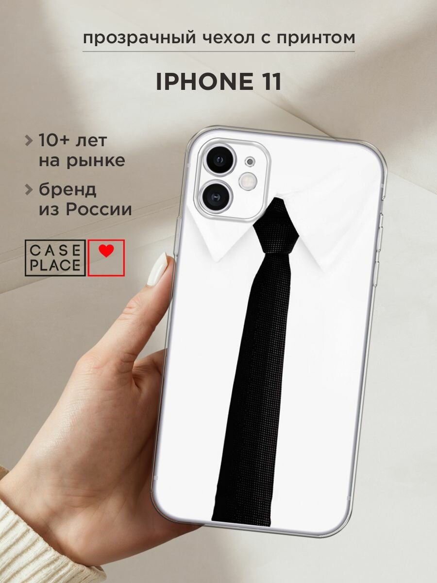 Силиконовый чехол на Apple iPhone 11 / Айфон 11 с принтом "Галстук"