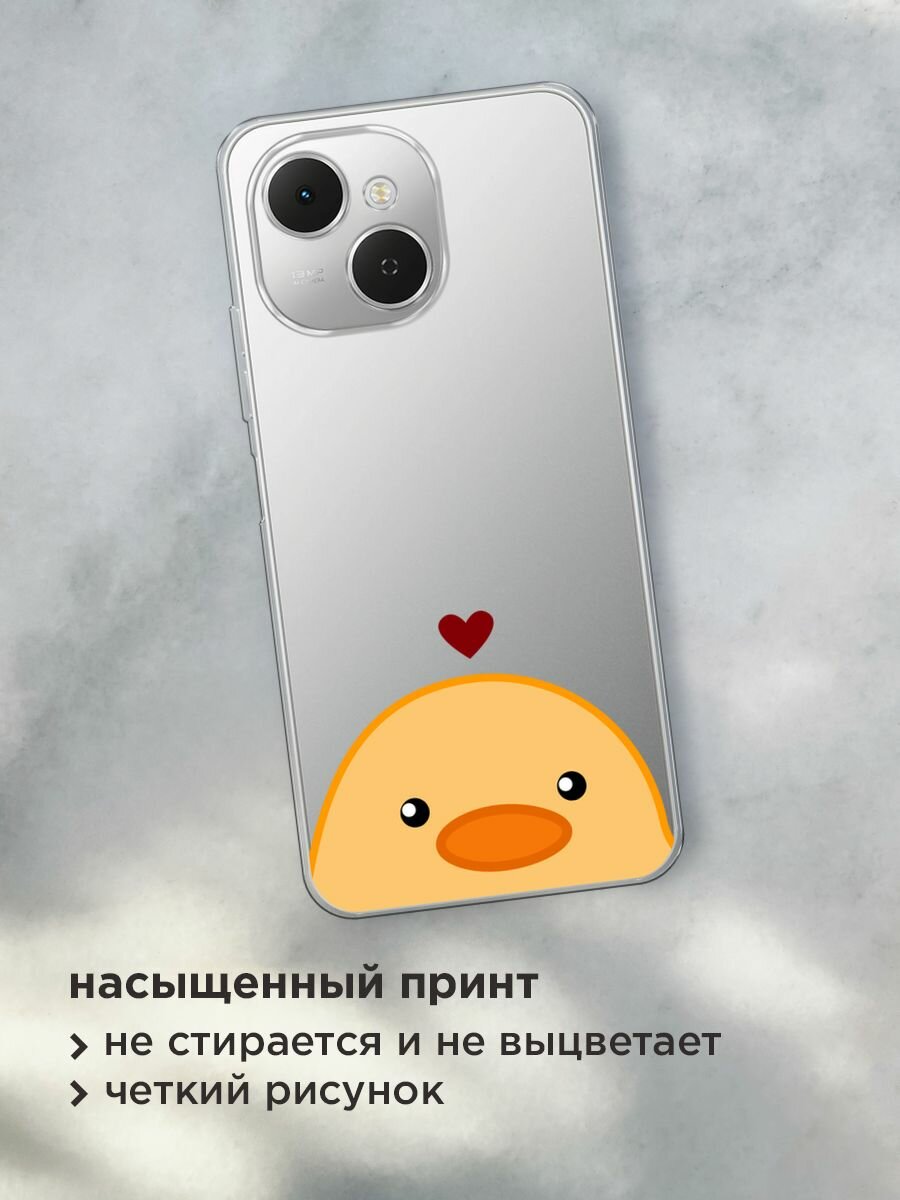 Чехол на Tecno Spark 40C / Текно Спарк 40C с принтом "Влюблённая уточка - 14 февраля", прозрачный — фото 1