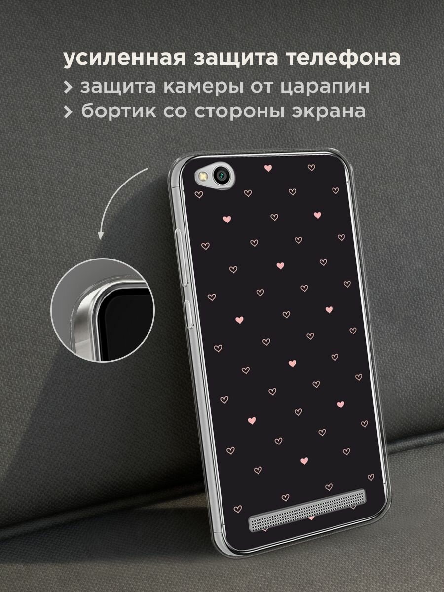 Чехол на Xiaomi Redmi 5A / Сяоми Редми 5а с принтом "Черный фон и сердечки" — фото 1