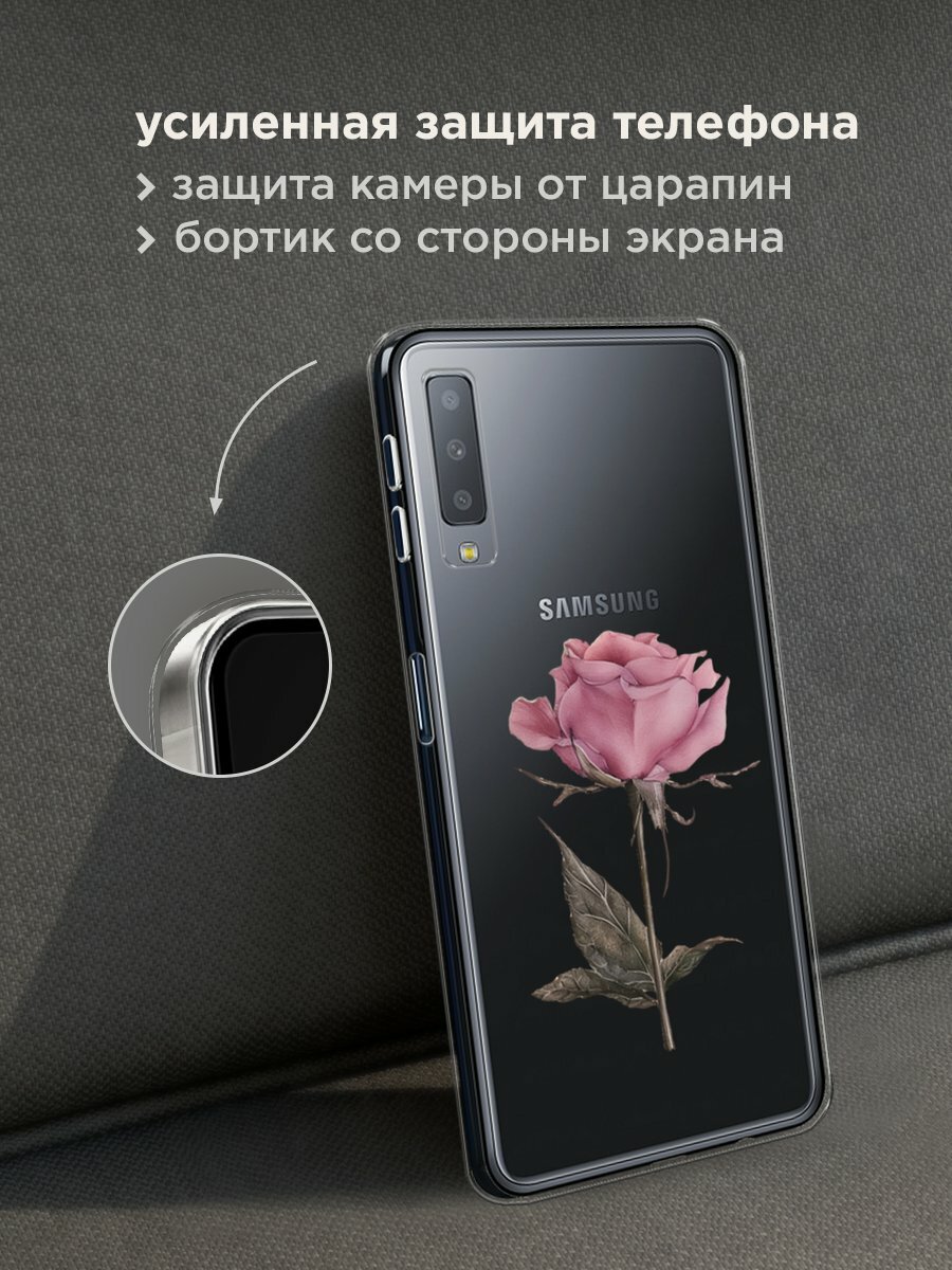 Чехол на Samsung Galaxy A7 2018 / Самсунг Галакси А7 2018 с принтом "Меланхоличная роза", прозрачный — фото 1