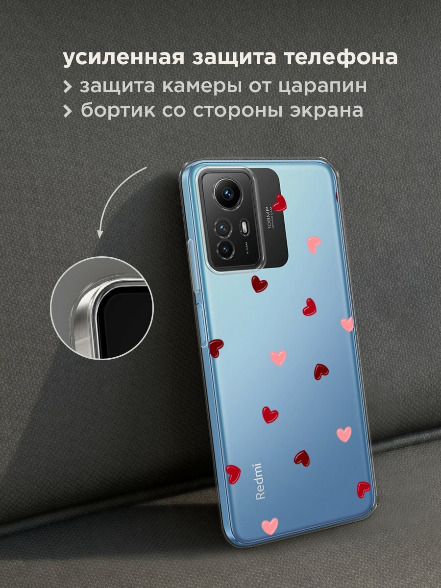 Чехол на Xiaomi Redmi Note 12S / Сяоми Редми Ноут 12S с принтом "Бордовые сердечки 2" — фото 1