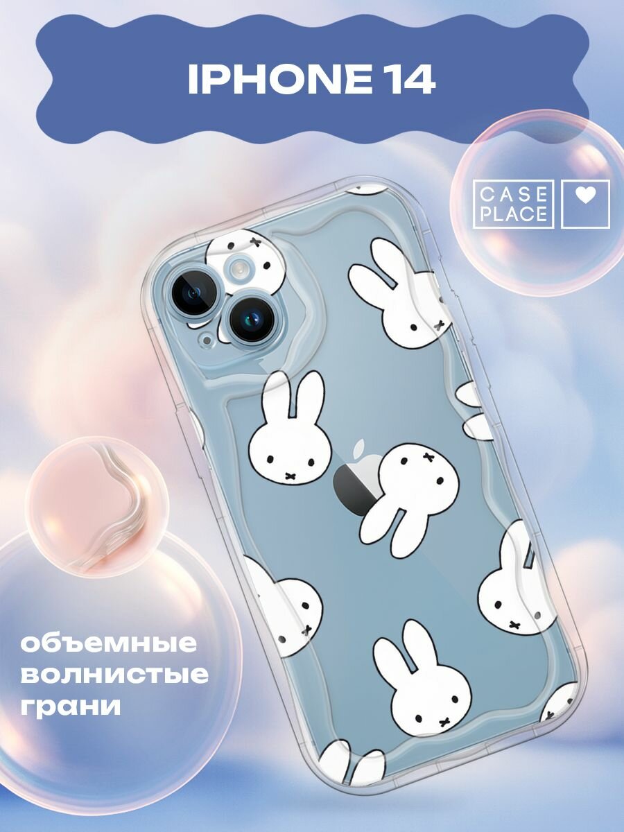 Чехол на Apple iPhone 14 / Айфон 14 с принтом "Паттерн кролики"