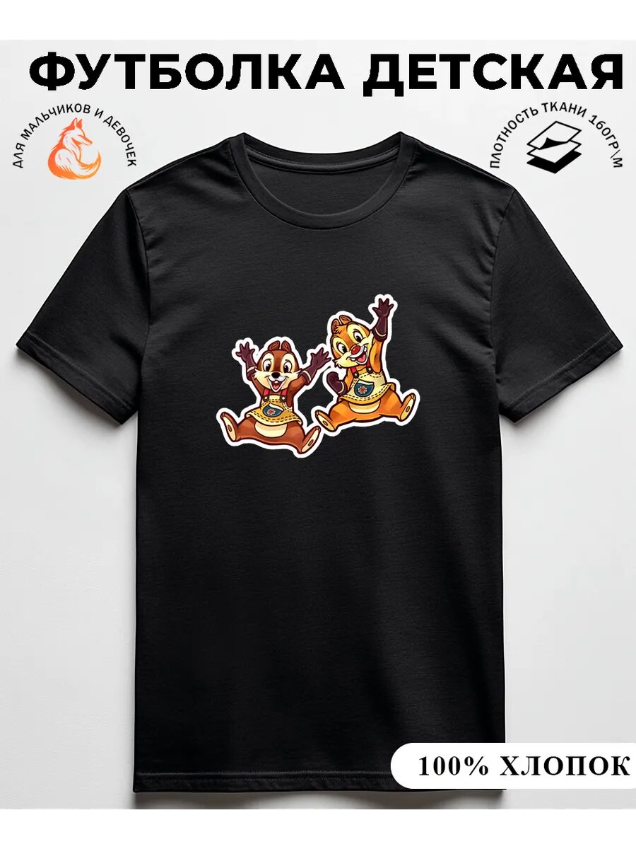 Футболка LISA PRINT базовая