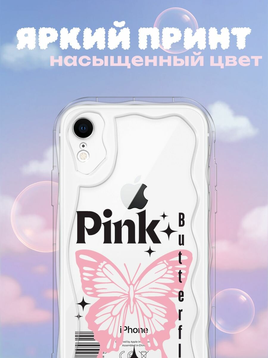 Чехол на Apple iPhone XR / Айфон XR с принтом "Pink", прозрачный — фото 1