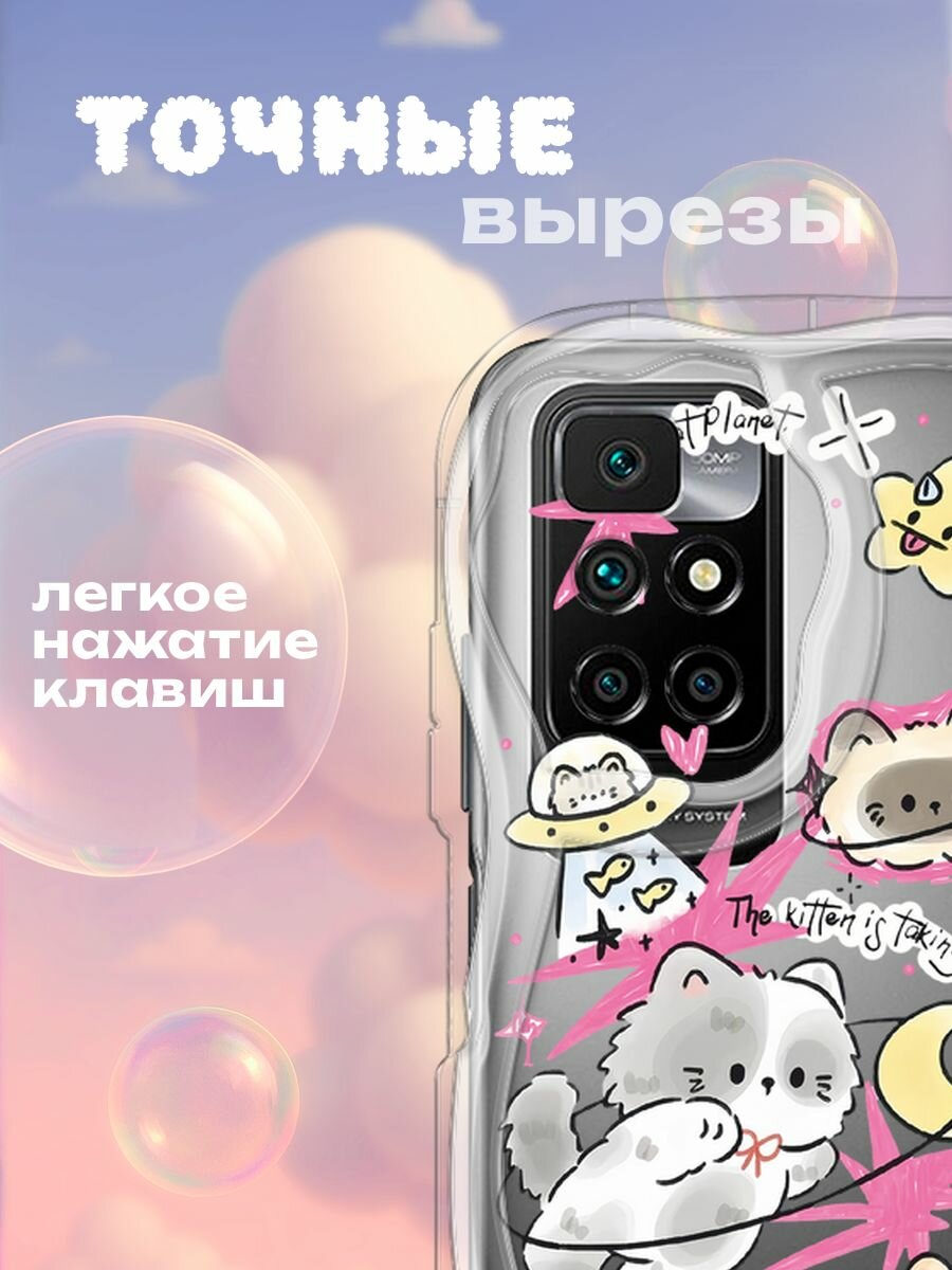 Чехол на Xiaomi Redmi 10 / Редми 10 с принтом "Космокотики", прозрачный — фото 1