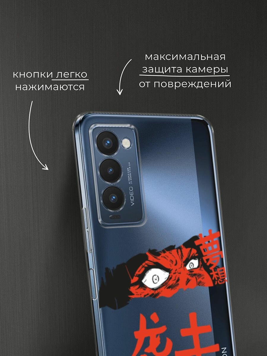 Чехол на Tecno Camon 18P / Техно Камон 18Р с принтом "Anime attack", прозрачный — фото 1