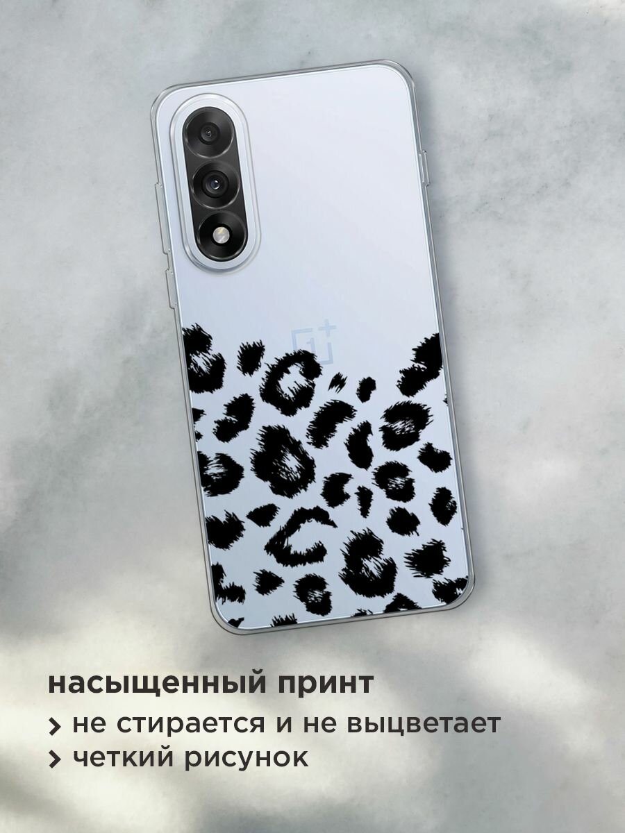 Чехол на OnePlus Nord 5 / Ван Плас Норд 5 с принтом "Окрас леопарда фон черный", прозрачный — фото 1