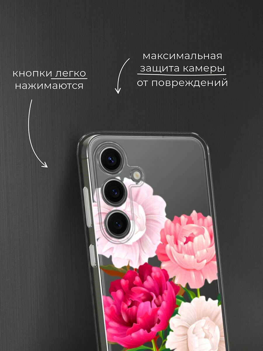 Чехол на Samsung Galaxy S25 / Самсунг S25 с принтом "Большие пионы", прозрачный — фото 1