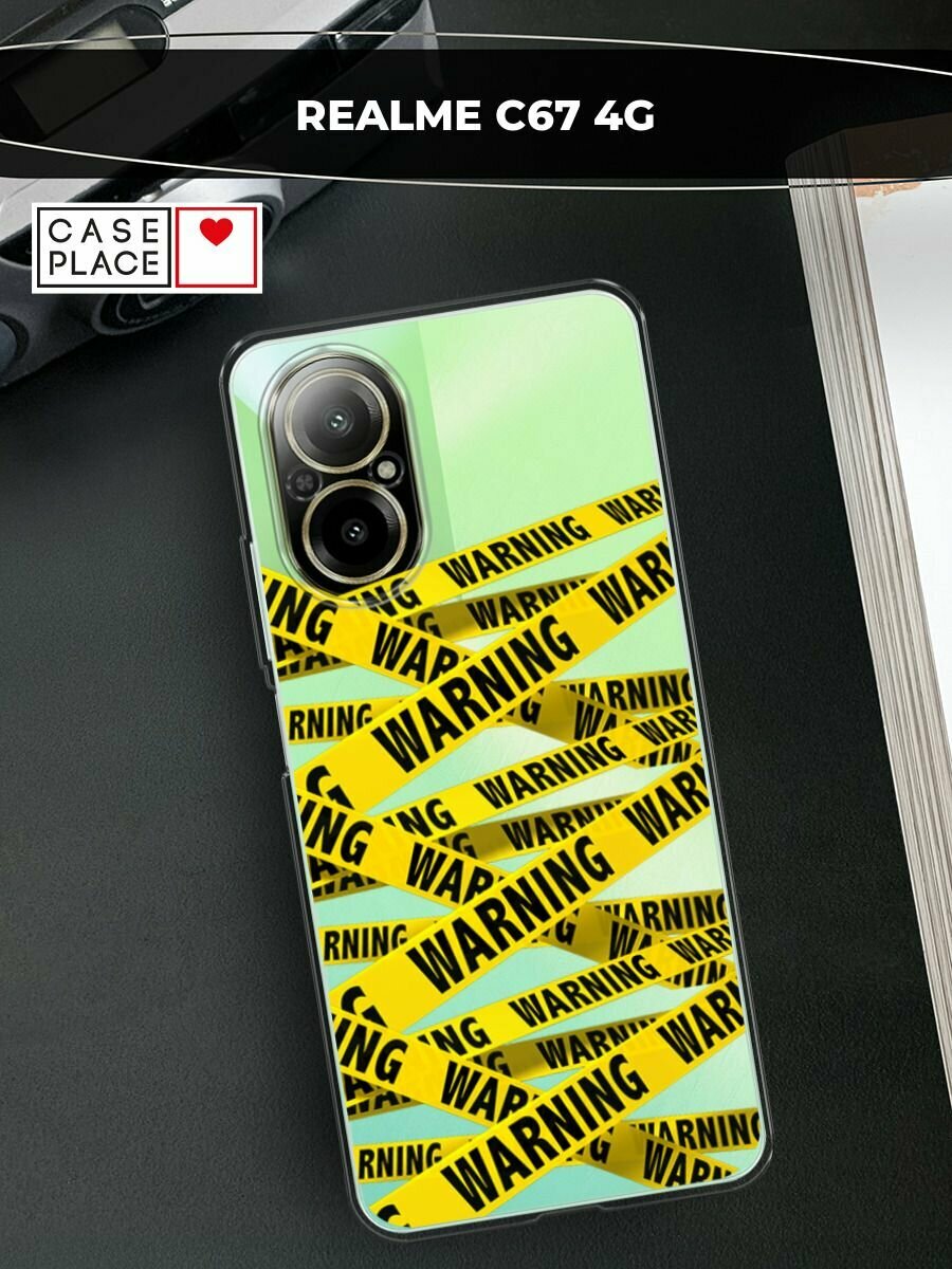 Чехол на Realme C67 4G / Реалми C67 4G с принтом "Warning!", прозрачный