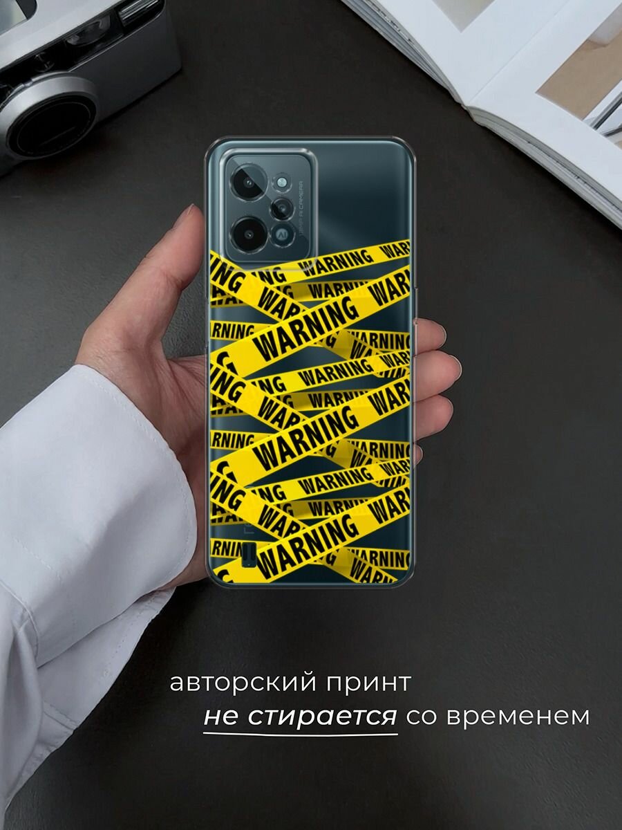 Чехол на Realme C31 / Реалми C31 с принтом "Warning!", прозрачный — фото 1