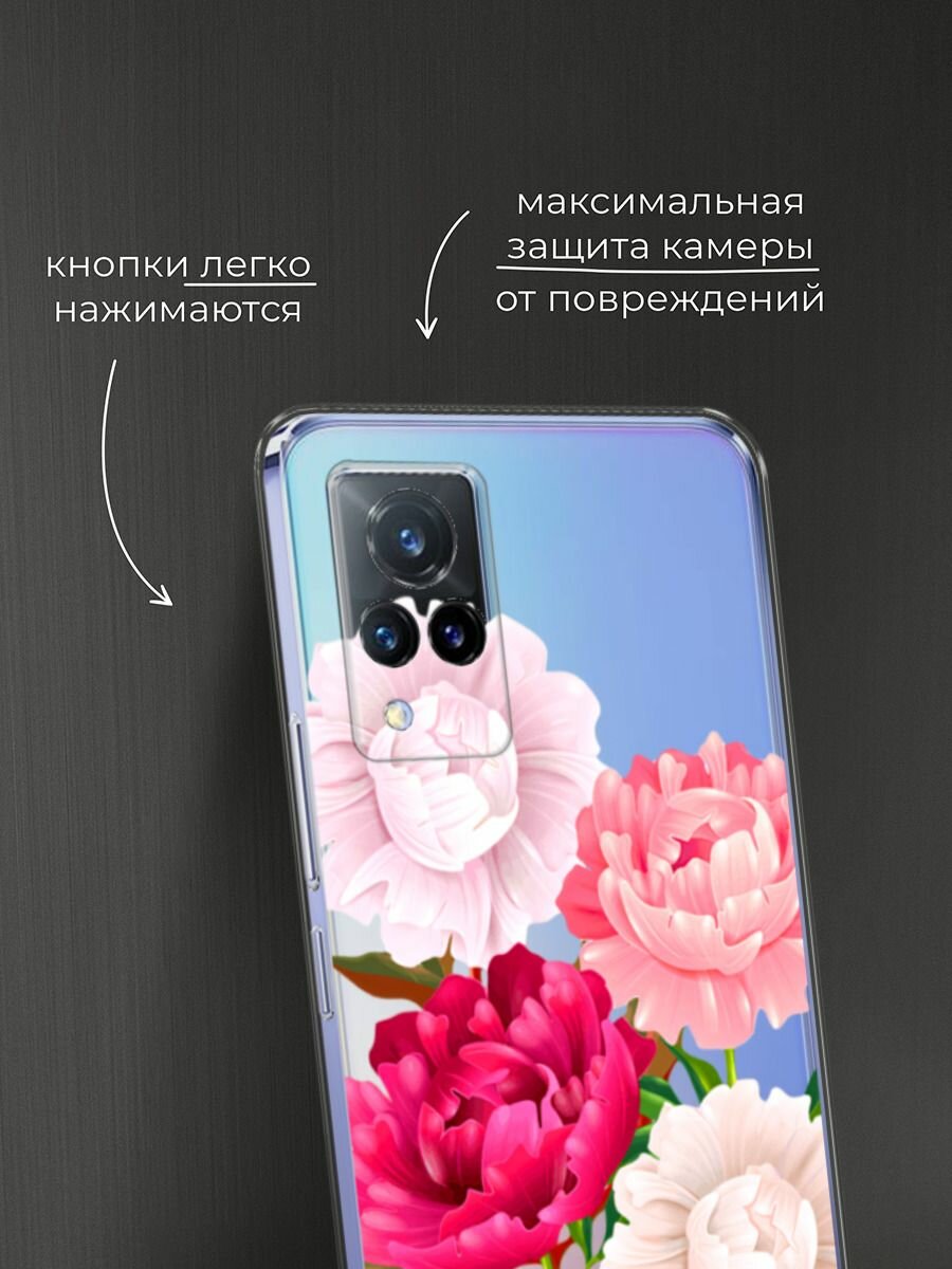 Чехол на Vivo V21 / Виво V21 с принтом "Большие пионы", прозрачный — фото 1