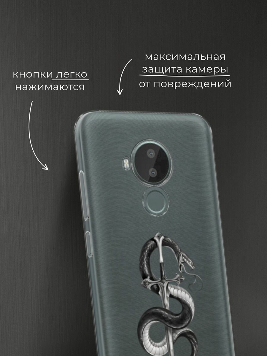 Чехол на Nokia C30 / Нокия C30 с принтом "Змея с мечом чёрная", прозрачный — фото 1