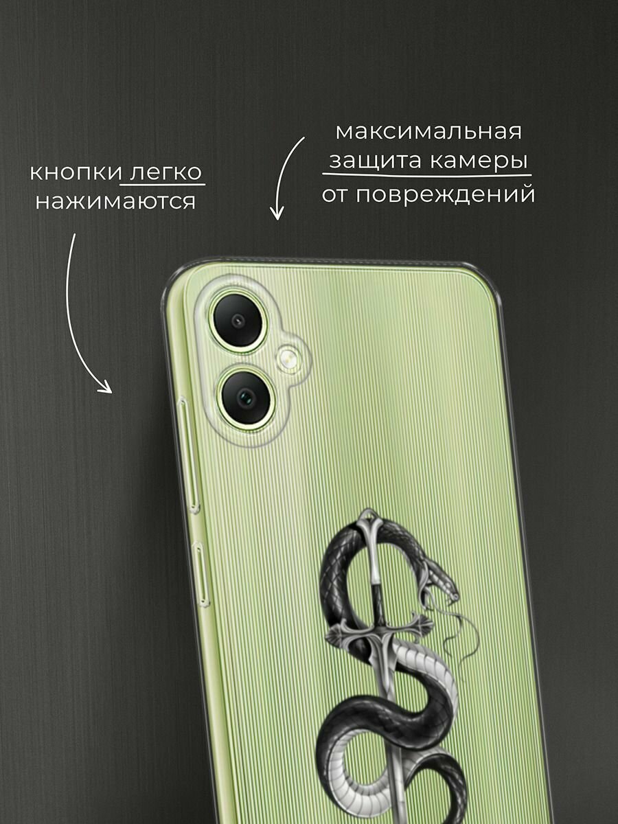 Чехол на Samsung Galaxy A05 / Самсунг Галакси A05 с принтом "Змея с мечом чёрная", прозрачный — фото 1