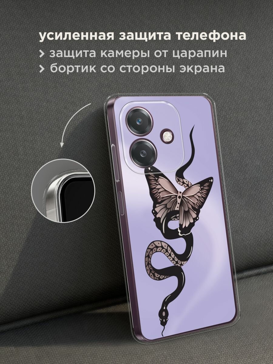 Чехол на Оппо А3 / А3х — фото 1